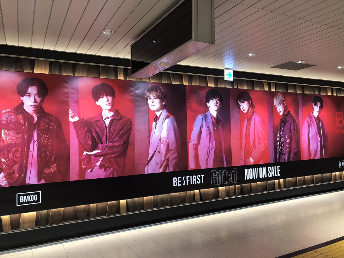 はな🏢 (@hanayocchi_bmsg) | Twitter