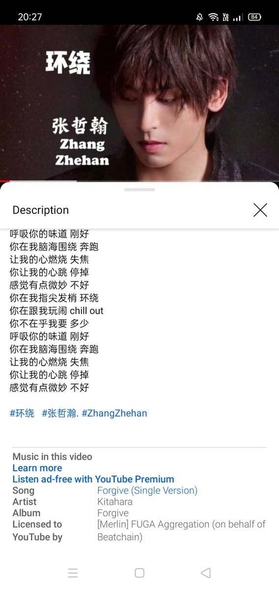 Aria Zhou (@luoyingwuyu) | Twitter