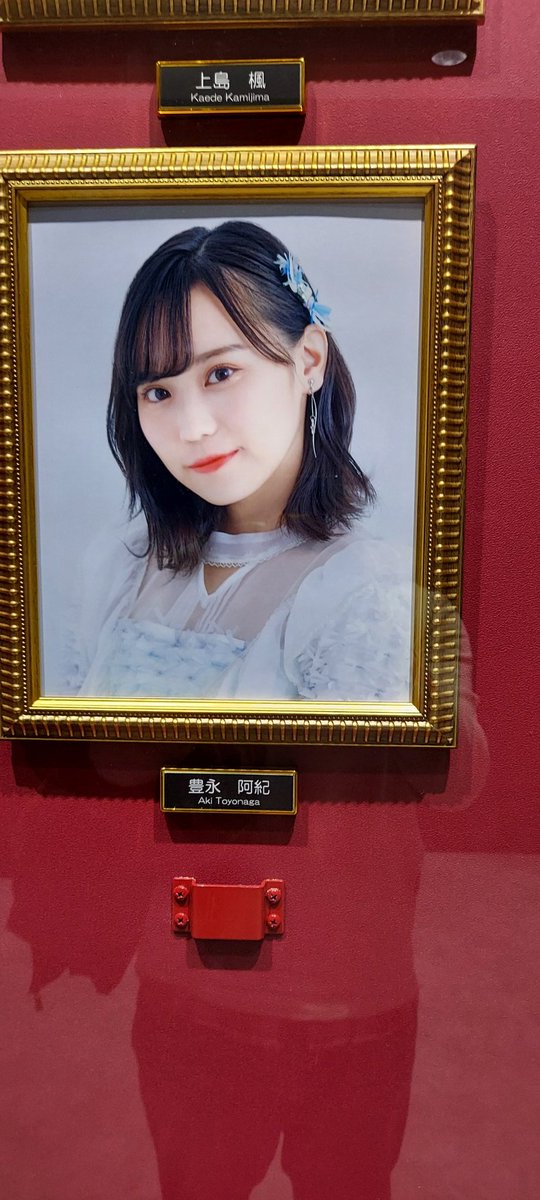 いっちー@あしゅらー(仮) (@8104F_HKTaki) | Twitter