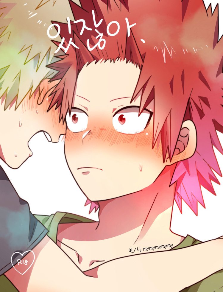 키리바쿠마리망백업 (@kiribaku_xes) | Twitter