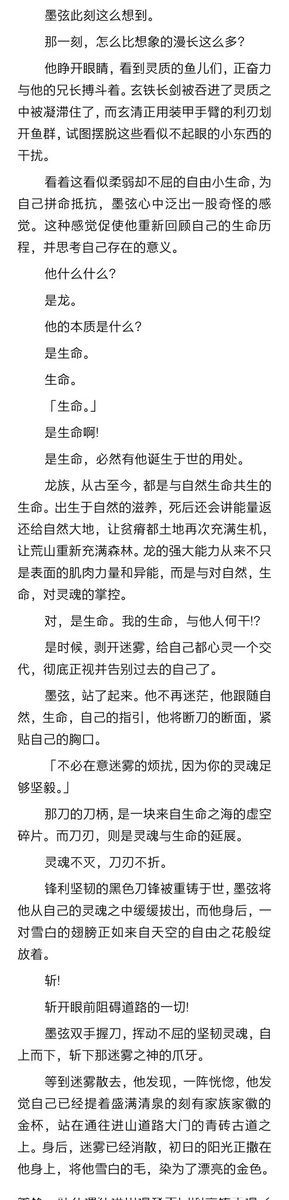 ♦赤瓍Liracle♦ (@LiracleATF) | Twitter