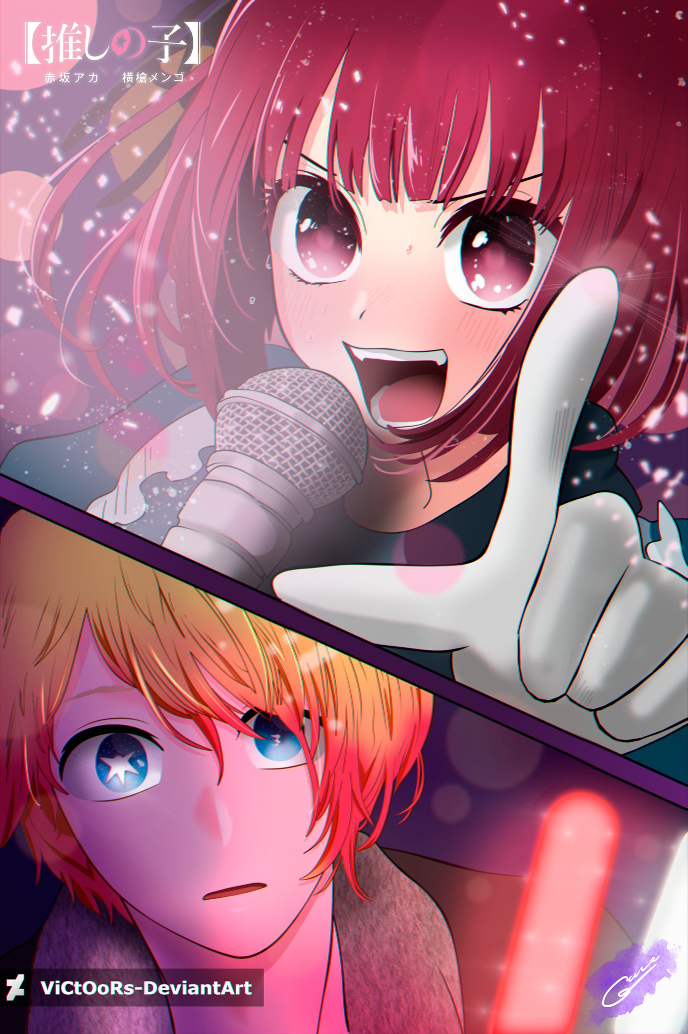 Victoors On Twitter Manga Oshi No Ko 38 Personaje Kana Arima