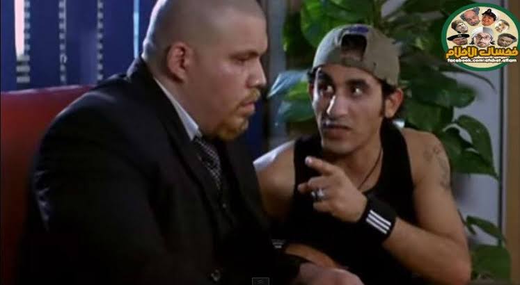 Next Friday Joker Brothers