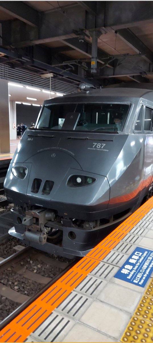 いっちー@あしゅらー(仮) (@8104F_HKTaki) | Twitter