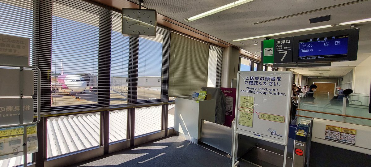 いっちー@あしゅらー(仮) (@8104F_HKTaki) | Twitter