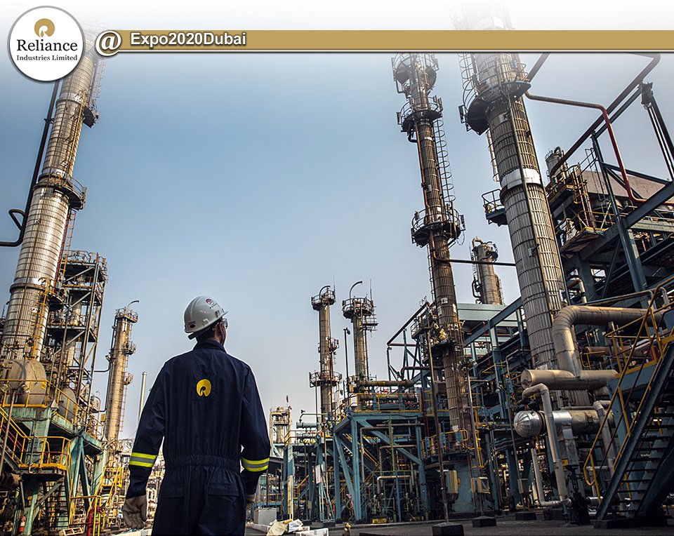 Reliance Petrochemical Industry