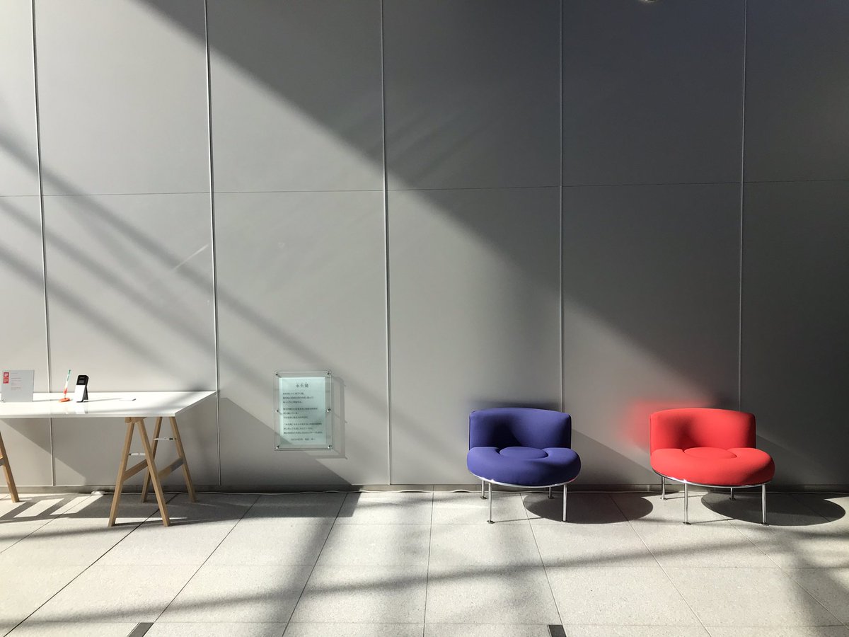 OpenBlocks by ぷらっとホーム(@openblocks) - Twilog (ツイログ)