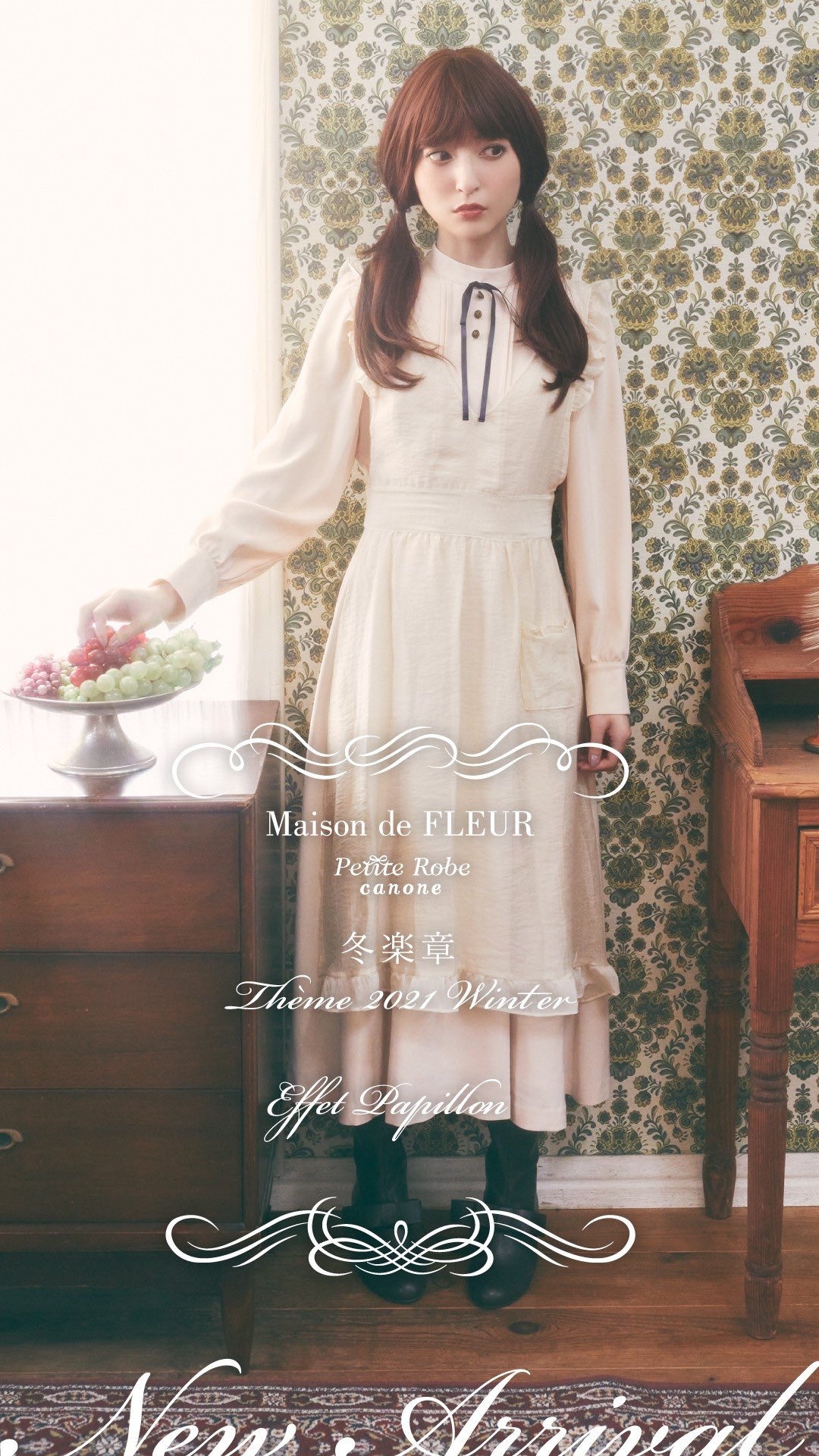 Maison de FLEUR petite robe canone アナと雪の女王 Elsa Maison de FLEUR petite robe canone アナと雪の女王 Elsa
