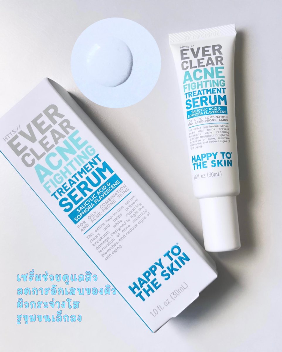 Adormedy (@adormedy_store) | Twitter