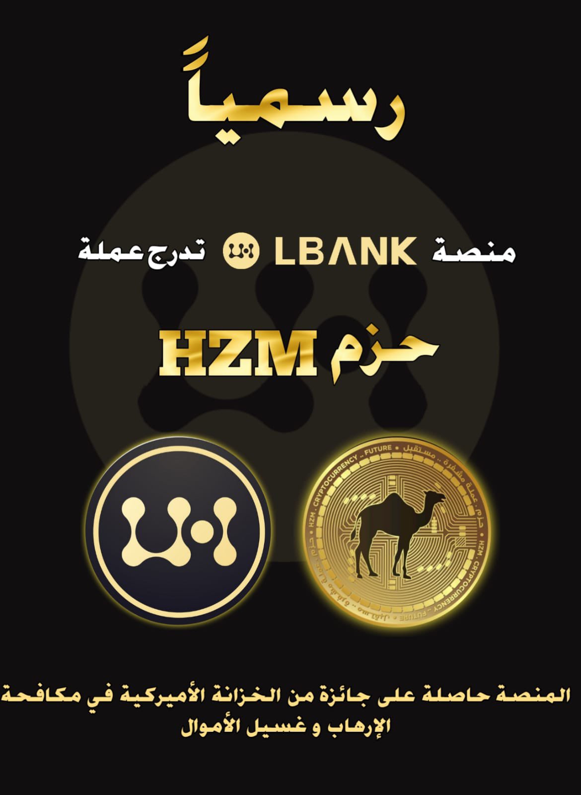 HZM COIN - A (@hzm_coin) / Twitter HZM COIN - A (@hzm_coin) / Twitter
