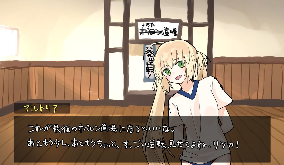 妖怪🐛東3ギ08b (@yokai_ninini) さんのイラスト・マンガ作品まとめ (31 件) - Twoucan