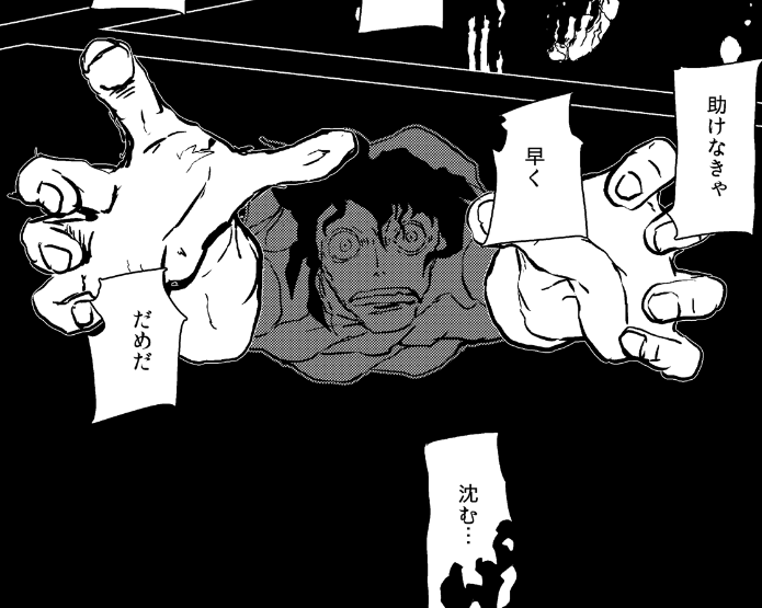 「総集1 」某氏屋@C105日曜 西 “め”52abの漫画