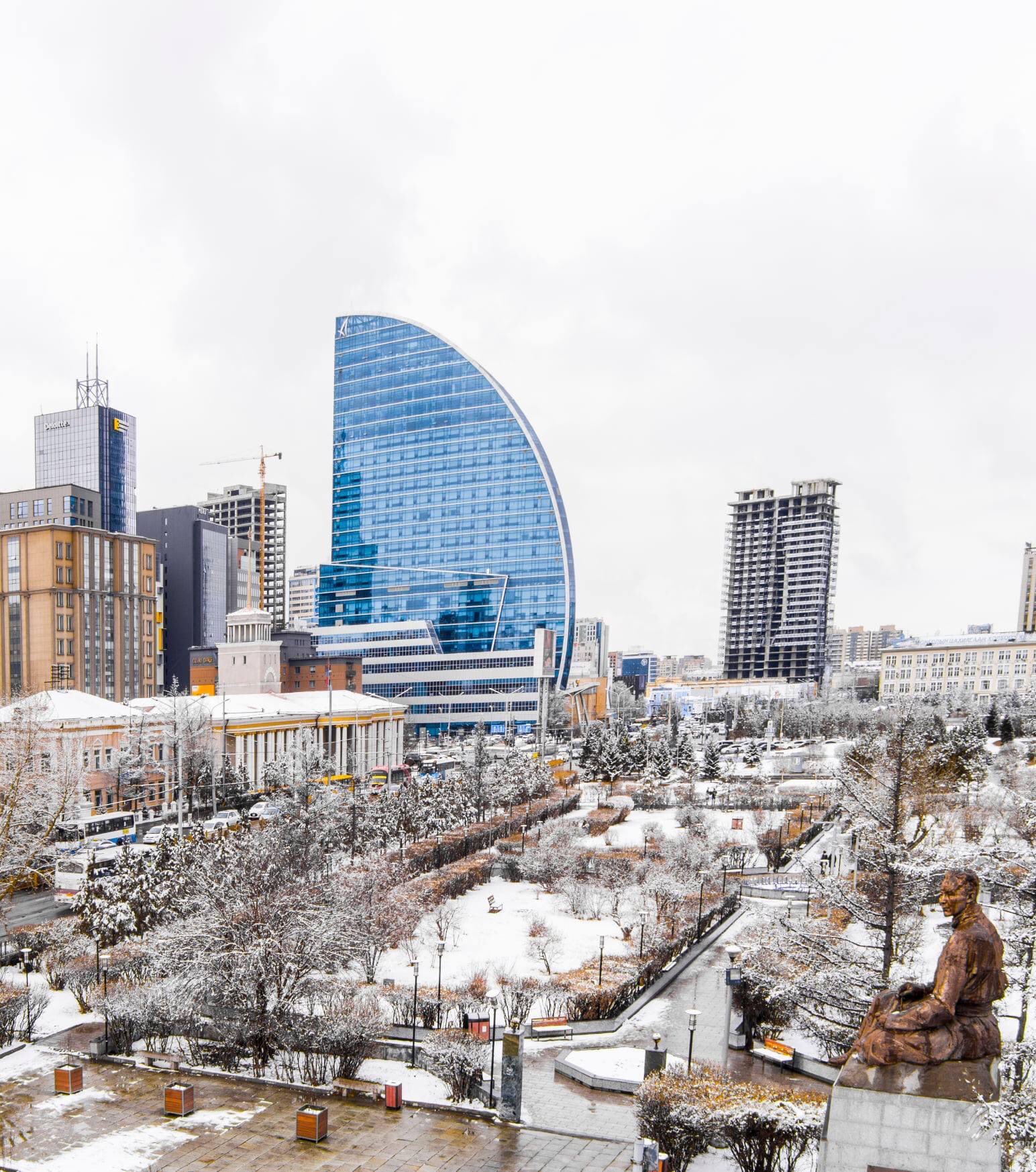 Mongolian Winter City