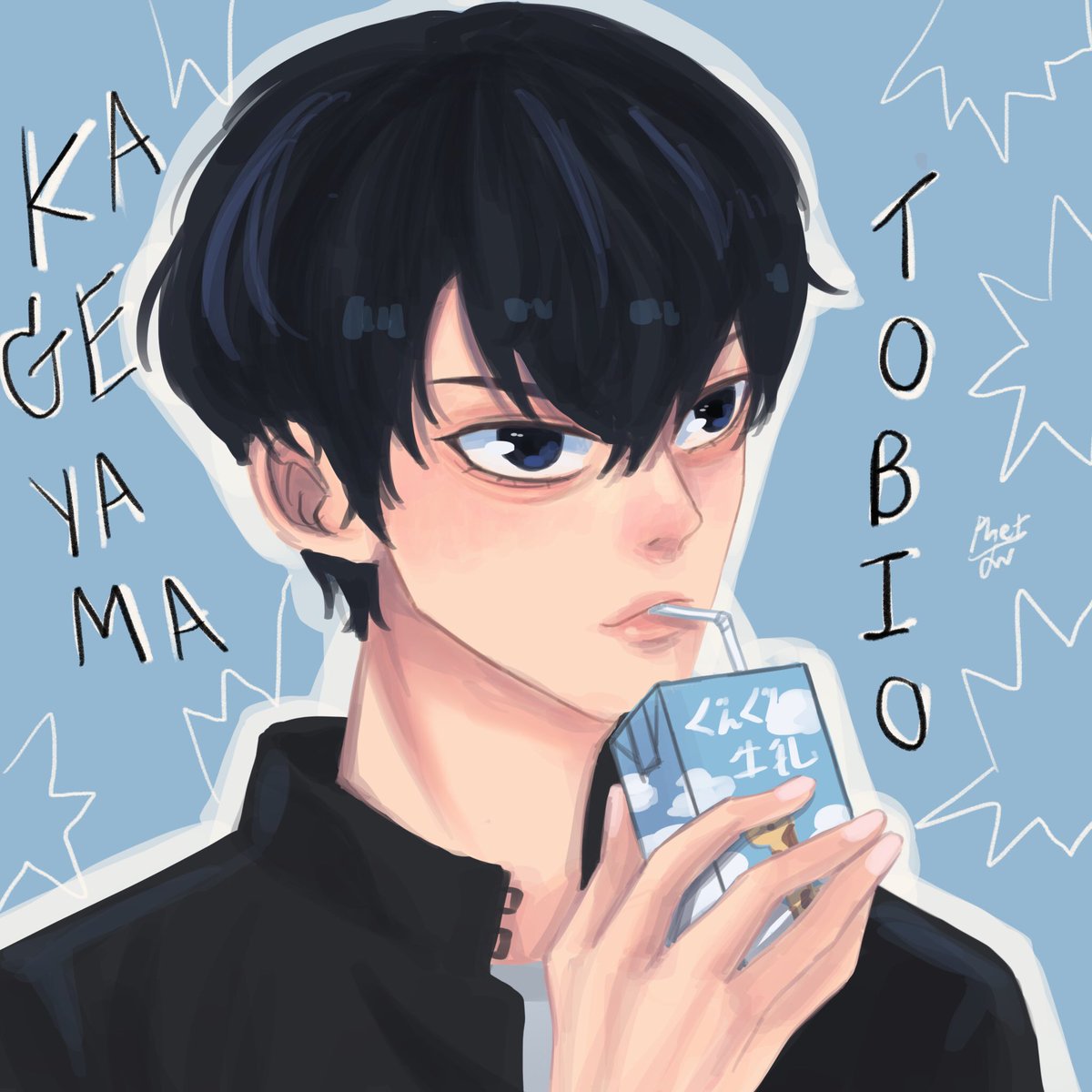 「วัยรุ่นนมกล่อง 👍🏻☁️ #Kageyama #Kageya」|MarB ˚☁️૮(ˊ ᵔ ˋ)ა cms open!の漫画