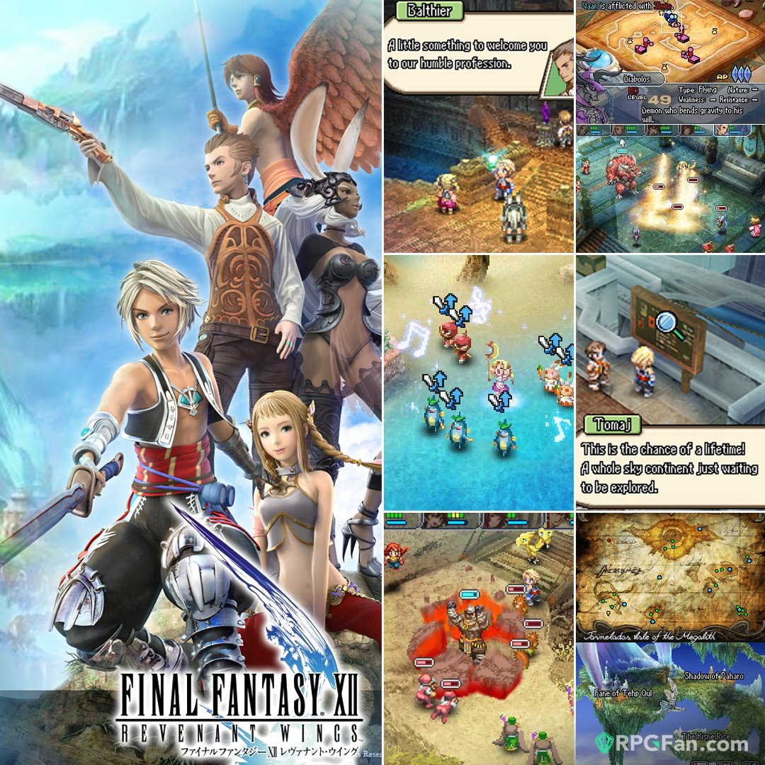 Final Fantasy Xii Ds
