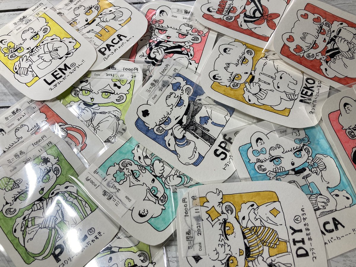 「わさわさ 」かもみら@COMITIAあ15aの漫画