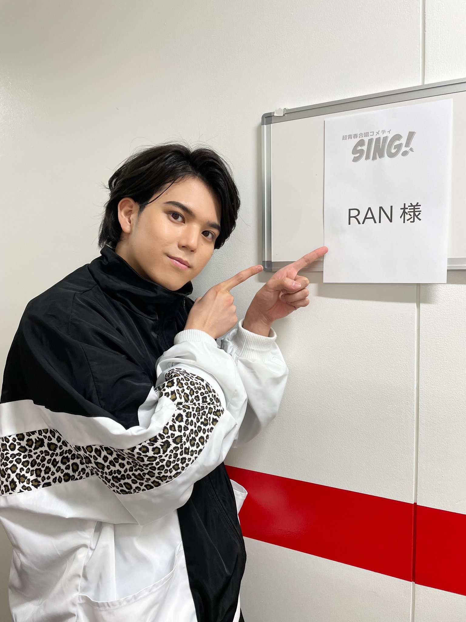 BMSG Official on Twitter: "RAN主演 舞台 超青春合唱コメディ「SING!」神戸公演 本日千秋楽を迎えます！ 🔗https://t.co/D3u1EBlGGF ...