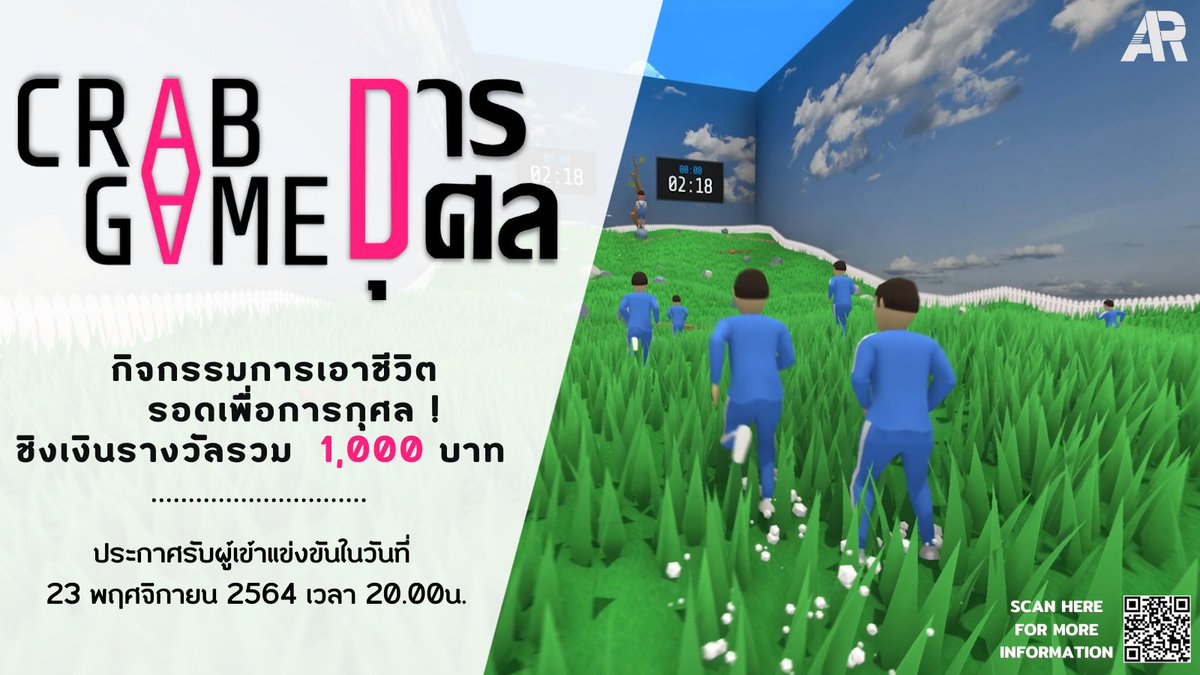 Selene 🌖 《 ARP 》 (@Selene_ARP) | Twitter