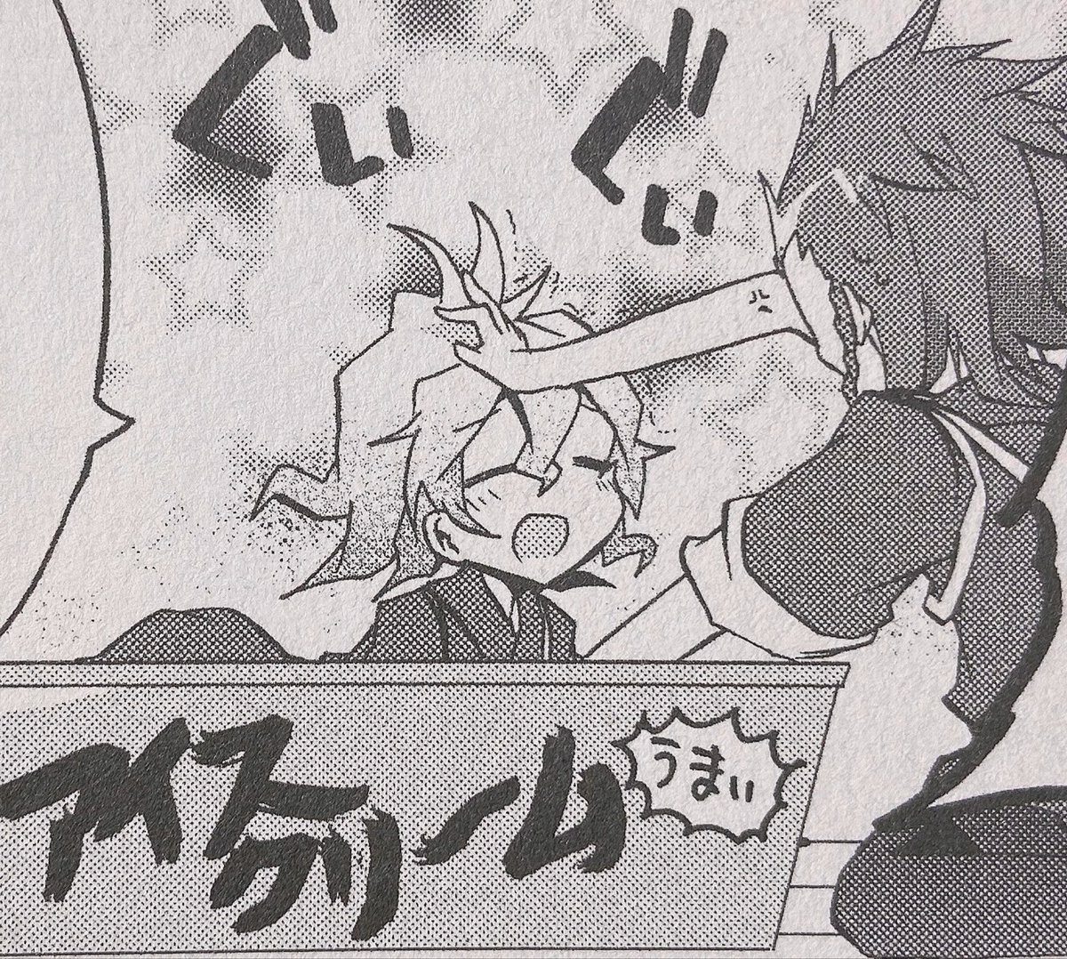 「he likes being pat on the head im crying 」Anti Komaeda Centralの漫画