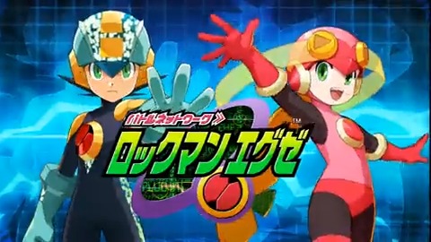 ロックマンX DiVE公式 on Twitter: "【🎉新キャラクター登場🎉】 「ロックマン.EXE(サイトスタイル)」と「ロール.EXE」が11/24（水）のメンテナンス終了後から登場 ...