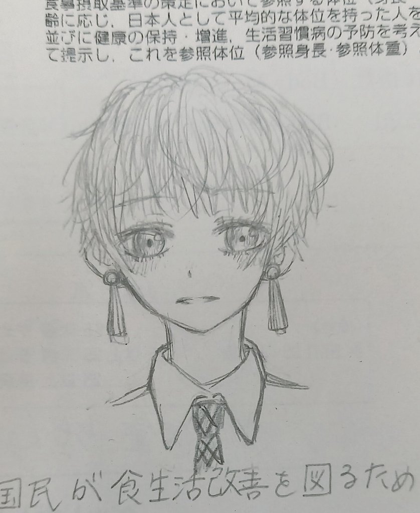 マカロニ (@macaloni_iroiro) | Twitter