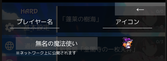 しろ (@wb_siro) | Twitter