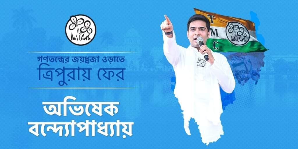 Jaydev patra (@Jaydevpatra14) | Twitter