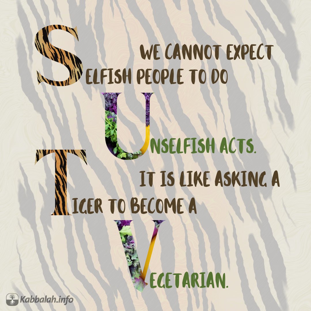 Unselfish People Quotes