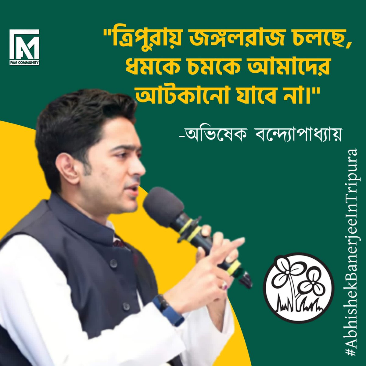 Jaydev patra (@Jaydevpatra14) | Twitter