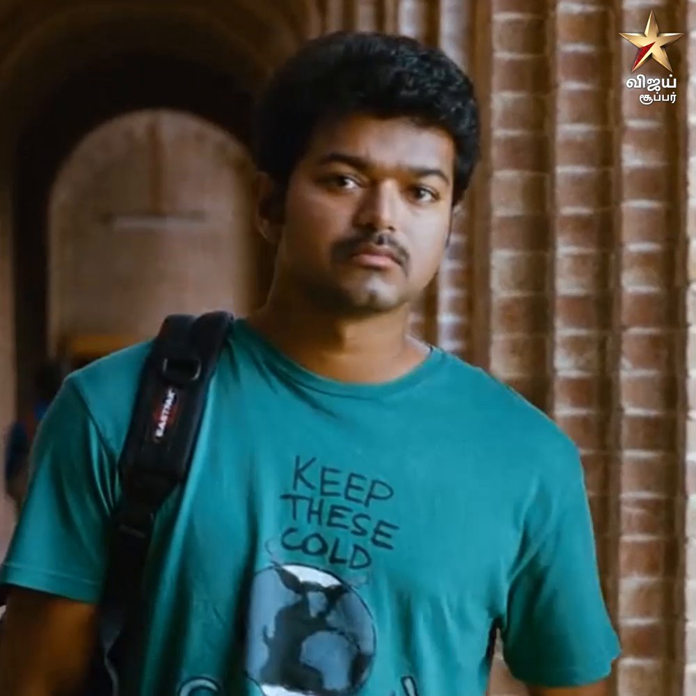 Vijay Photos In Nanban