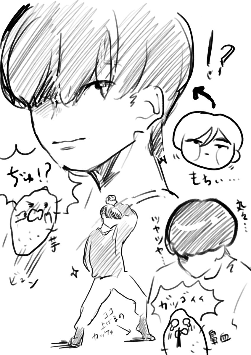 芋人セカンド (@yakiimo_runner) | Twitter