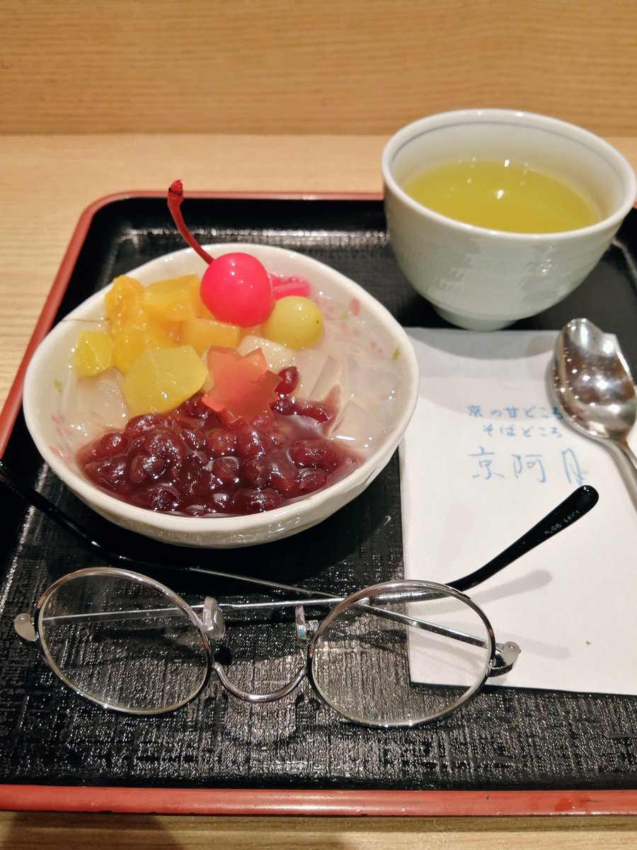 アル中おやぢ OKKUN (@okkun_alc) | Twitter