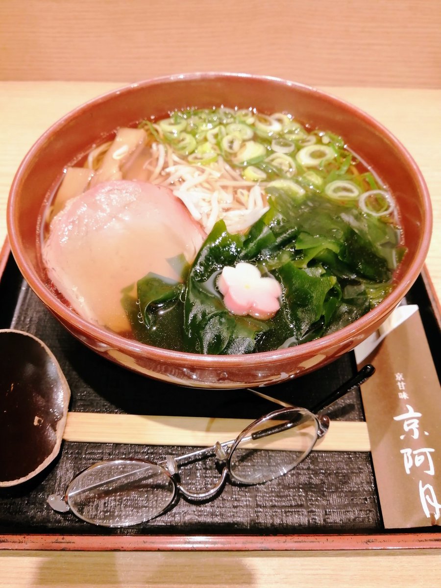 アル中おやぢ OKKUN (@okkun_alc) | Twitter