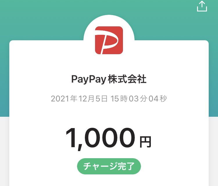 ただのホームレス (@ksinashi) | Twitter