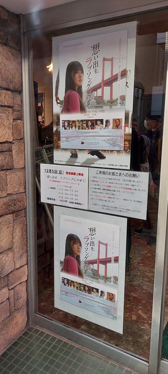 いっちー@あしゅらー(仮) (@8104F_HKTaki) | Twitter