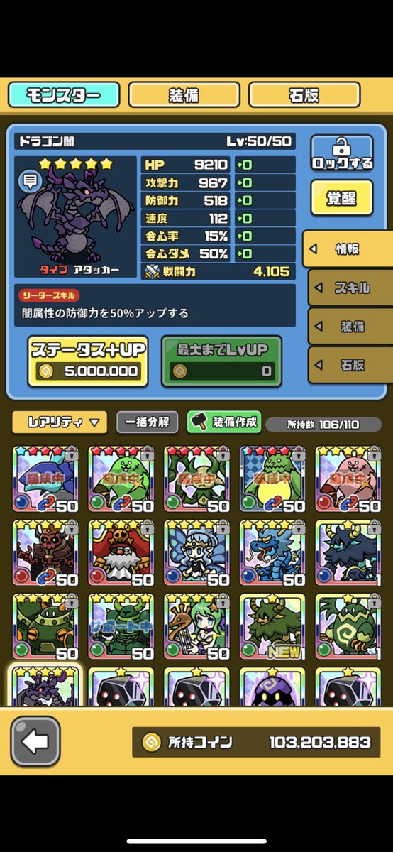 ぺいすけ@まもダン (@peisuke_mamodan) | Twitter