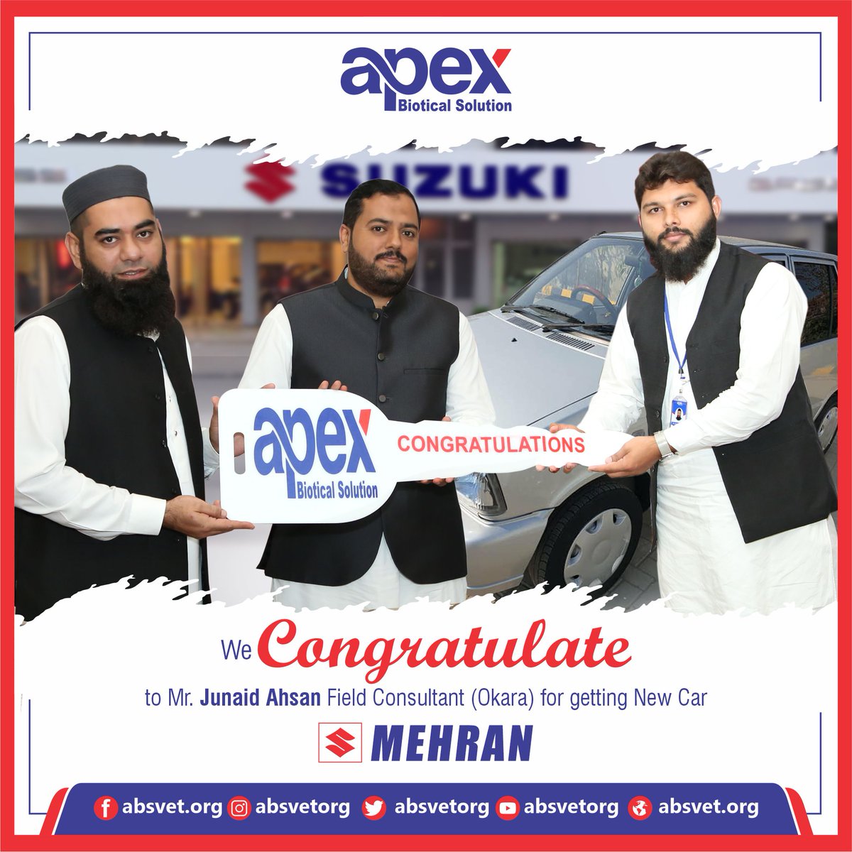 Apex Biotical Solution (@absvetorg) | Twitter