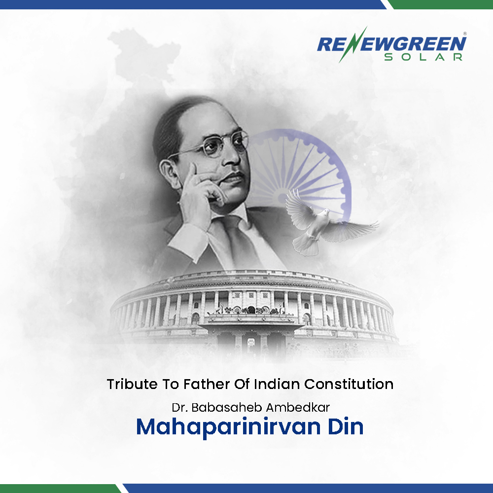 Babasaheb Ambedkar Mahaparinirvan Din