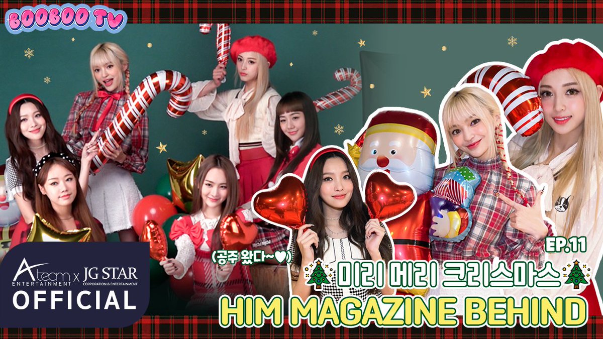 [📽] bugAboo(버가부)｜booboo TV EP.11 (ENG) HIM MAGAZINE BEHIND 📢 https://t.co/ficQLth4St 📢 https://t ...