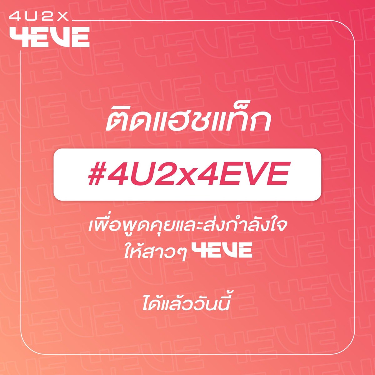 Aheye Project (@AheyeProject) | Twitter