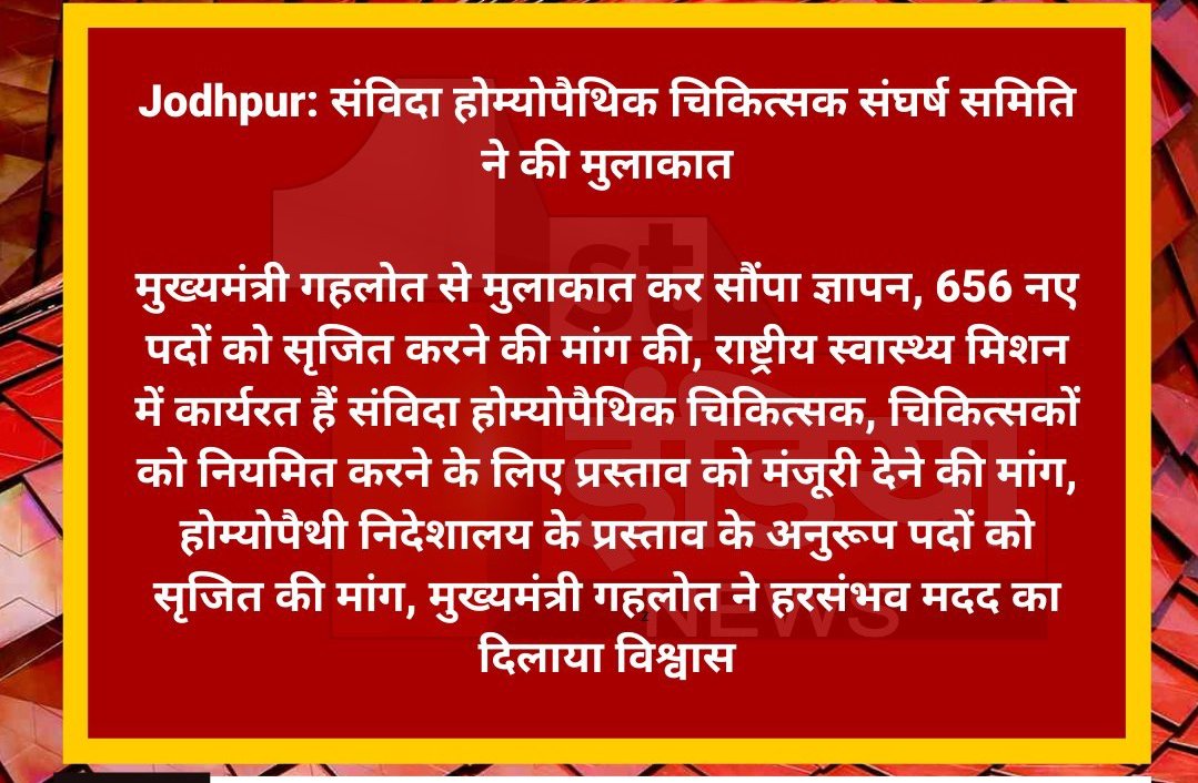 Devendra Singh (@Dev03112) | Twitter