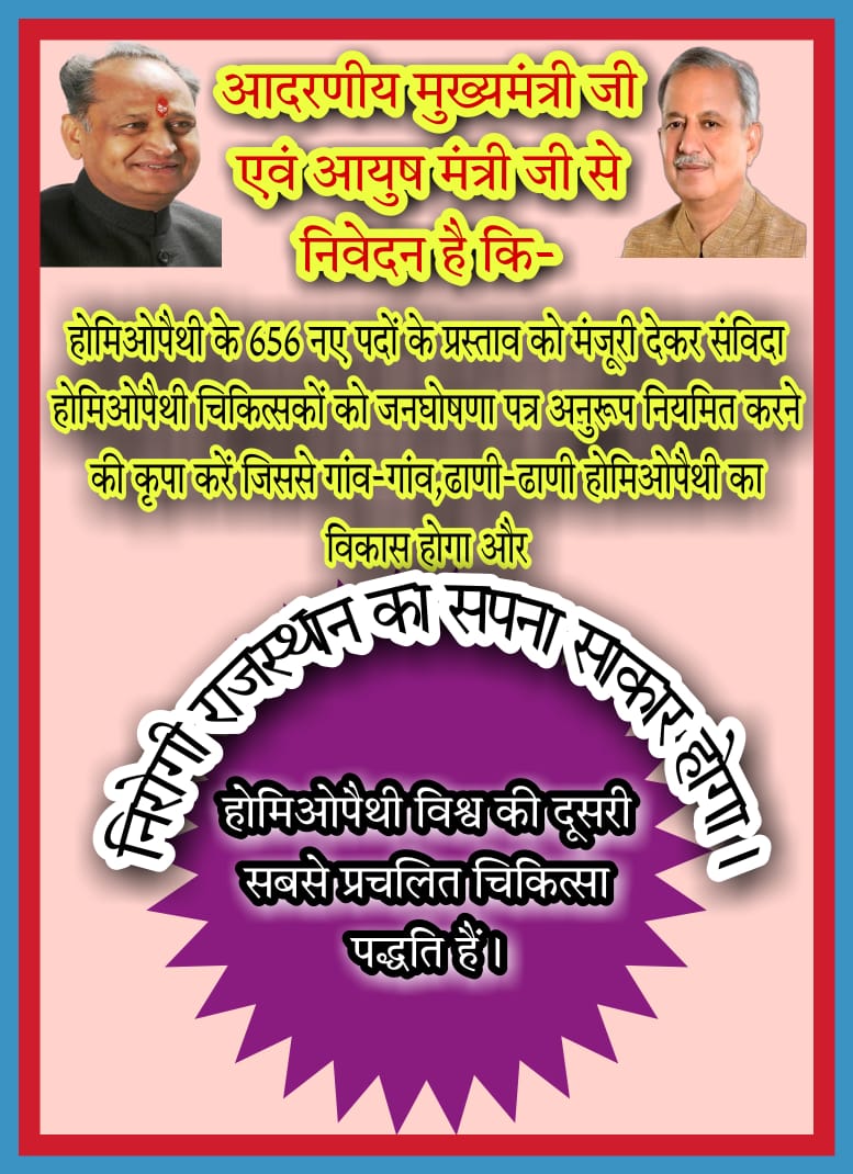 Devendra Singh (@Dev03112) | Twitter