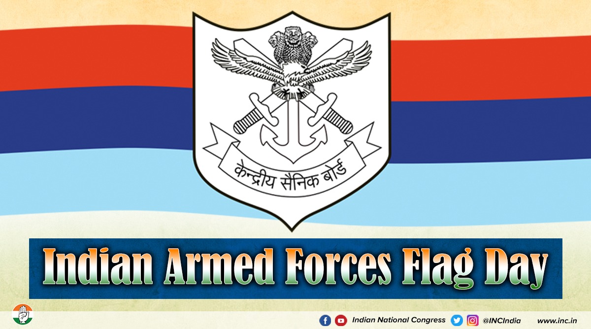 Indian Armed Forces Logo