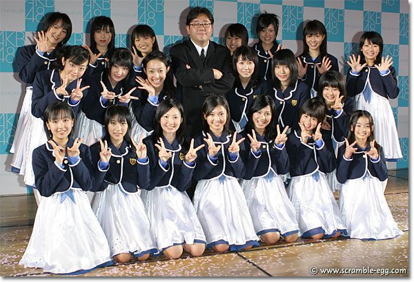 48g on This Day on Twitter: "On this day 16 years ago, AKB48 1st generation members made their ...