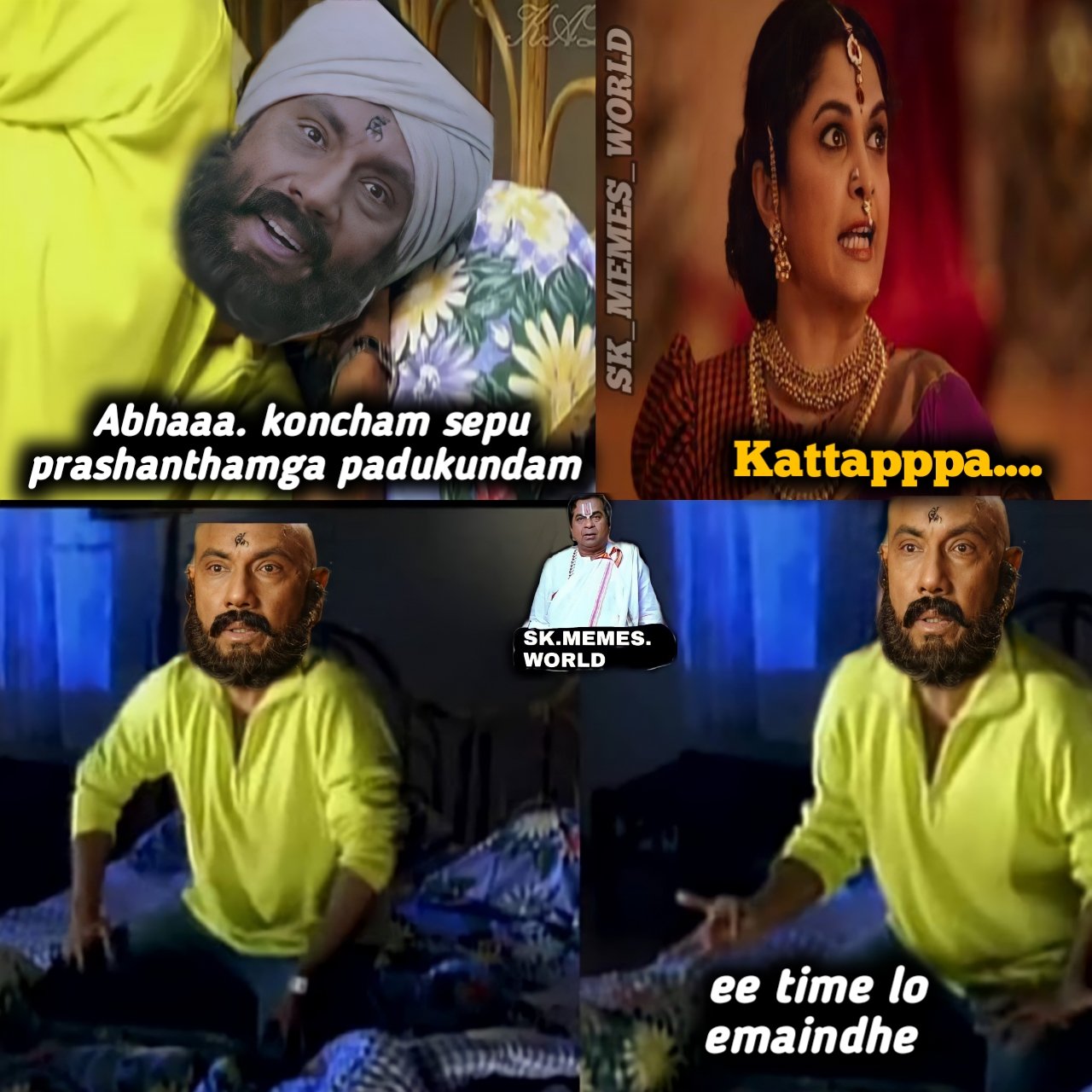 Kattappa Memes OPPO Joy Box 2022 Funny Tamil Memes | CR7 Bahubali SIUU