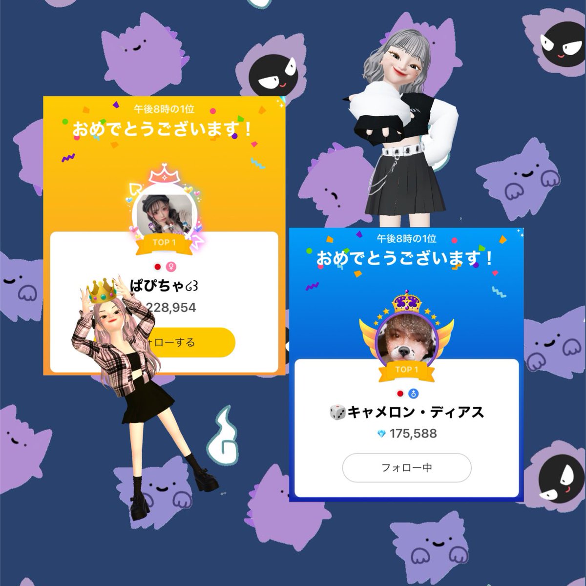 かなりぃ🌱 ͛.* (@kanaryhakuna) | Twitter