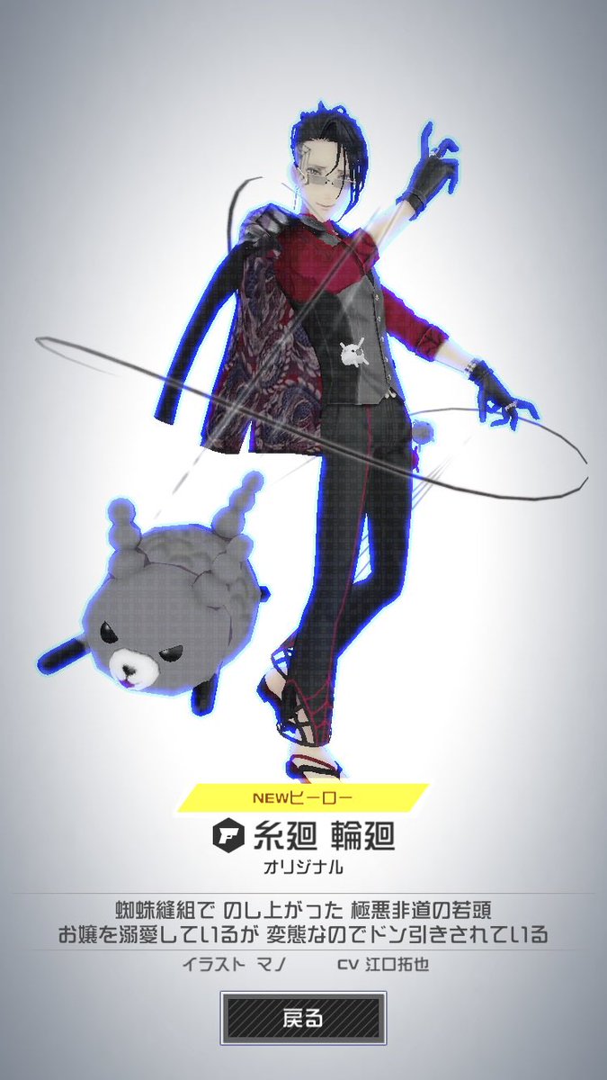 うぱる＠なめこ (@uparu_nameko) | Twitter