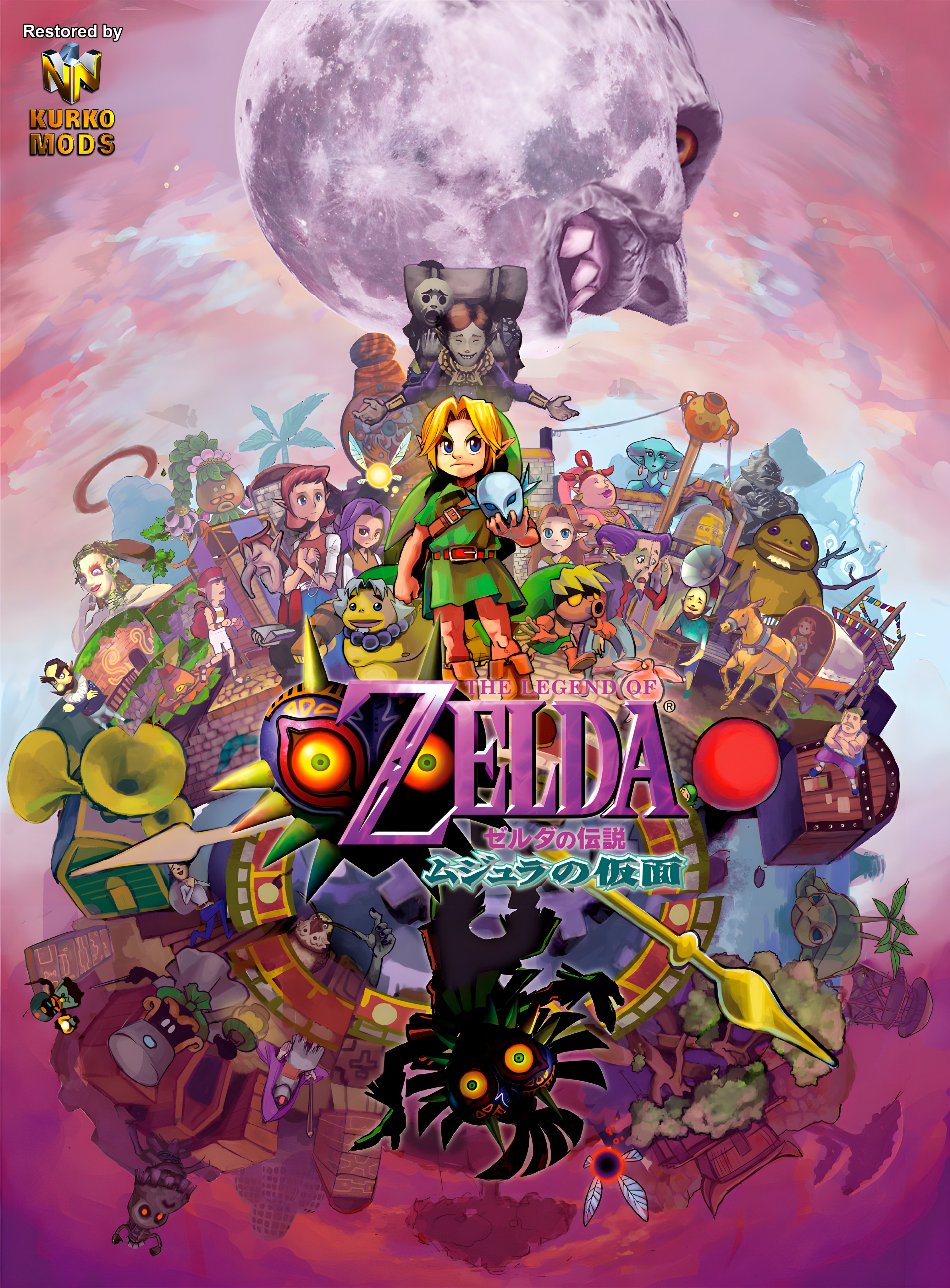 Majoras Mask 3ds Moon