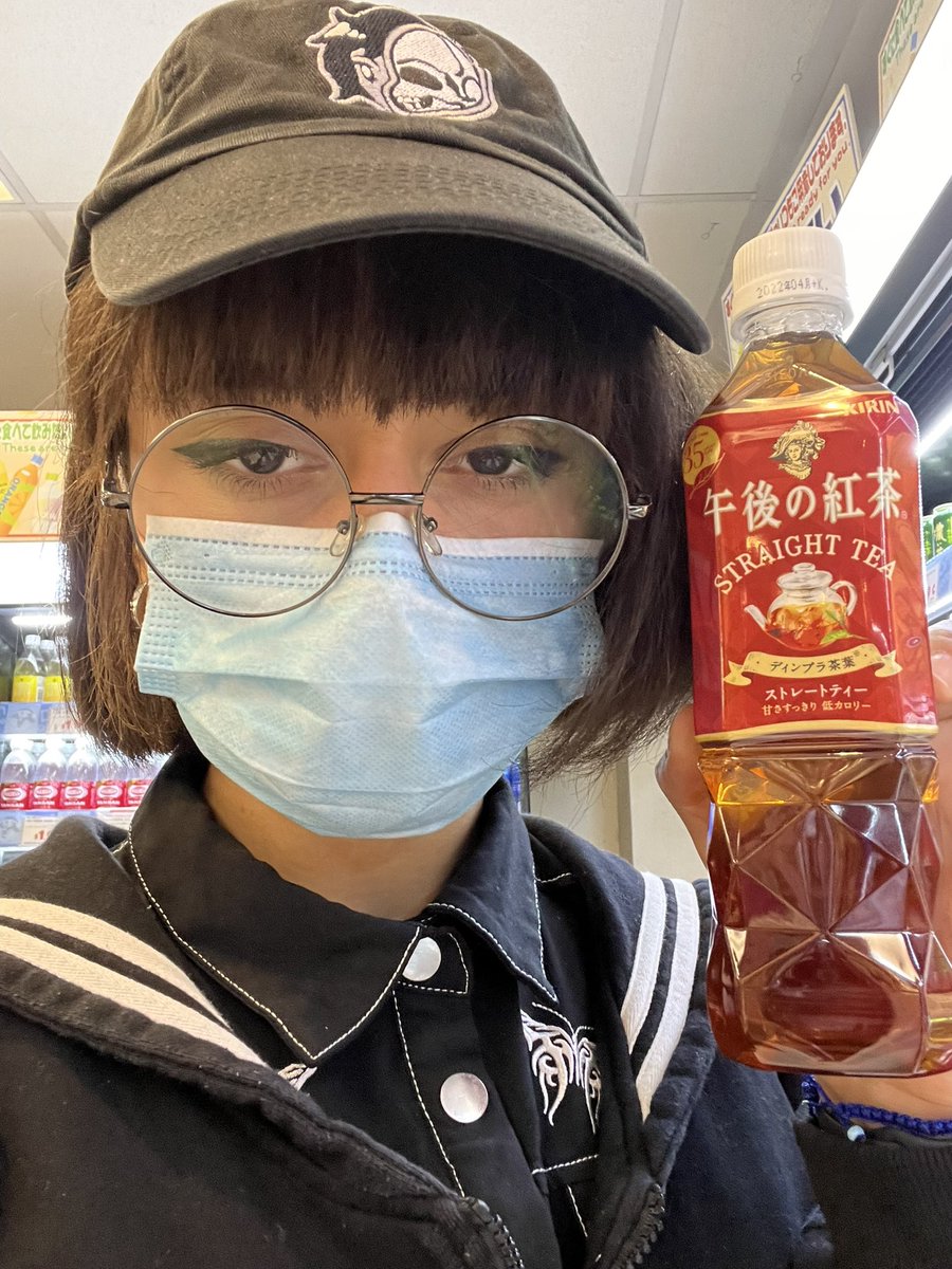 am i allowed to drink this? lex updog @niceupdog