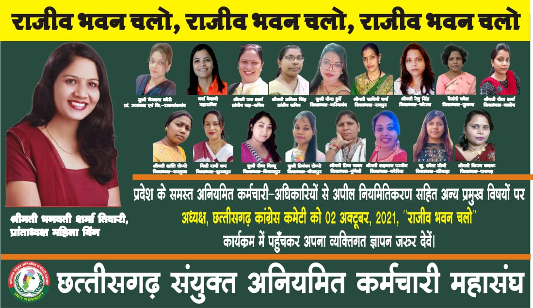 jeevan lal (@jeevan830511) | Twitter